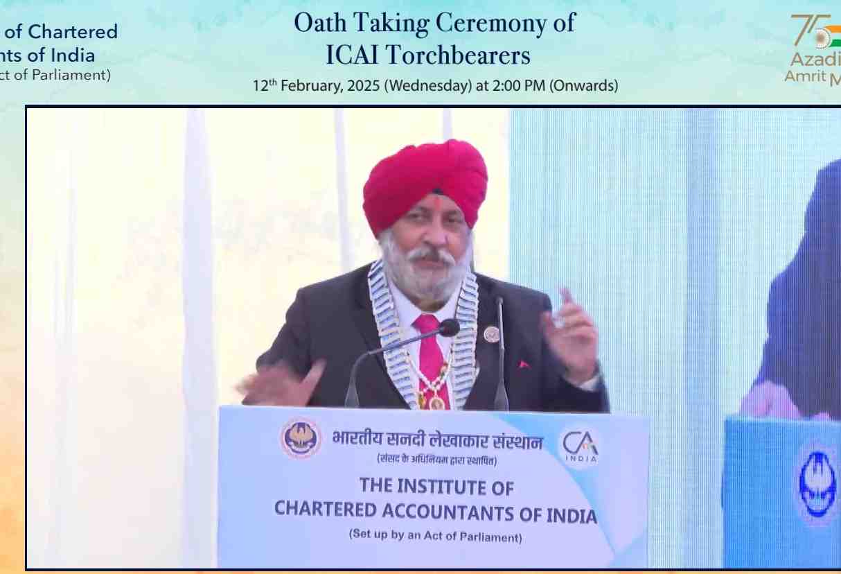 Home Page | Eastern India Regional Council of The Institute of ...