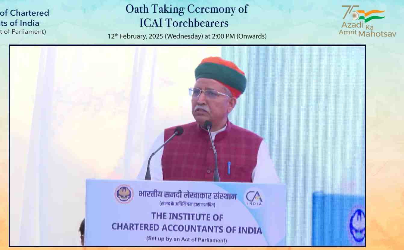 Home Page | Eastern India Regional Council of The Institute of ...