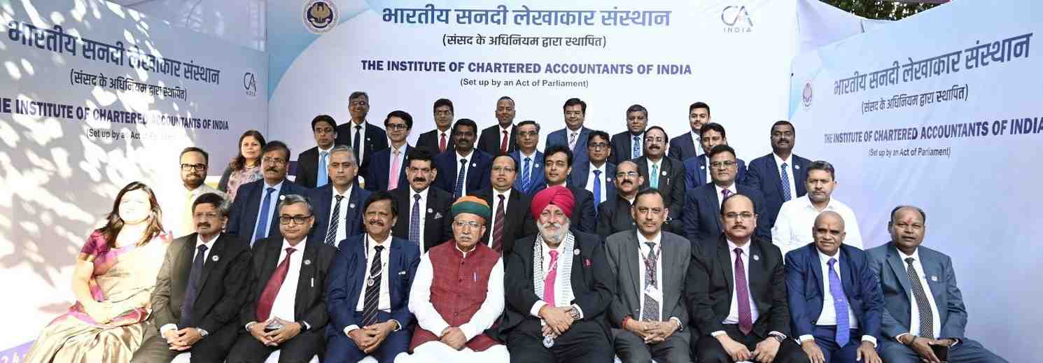 Home Page | Eastern India Regional Council of The Institute of ...