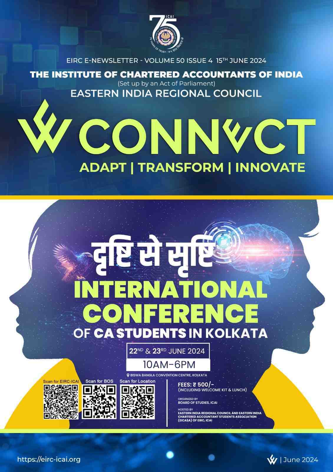 Home Page | Eastern India Regional Council of The Institute of ...